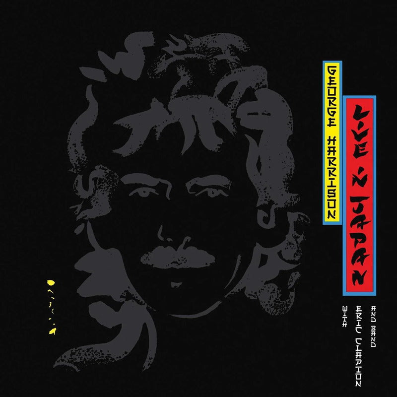 George Harrison - Live In Japan : 2026 remaster – Red Eye Records